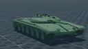 Object 775 - MTC Wiki